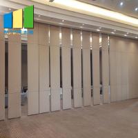 China Movable Aluminum Office Sliding Folding Type Partition Wals For Banquet Hall for sale