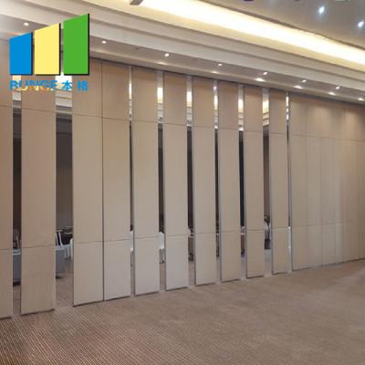 China Movable Aluminum Office Sliding Folding Type Partition Wals For Banquet Hall for sale