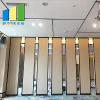 China Acoustic Movable Partition Walls 65mm 85mm 100mm for Conference Rooms for sale