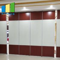 China Soundproof Decorative Material Folding Movable Partition Walls With Installation for sale