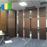 China Acoustic Folding Sliding Movable Partition Walls 65mm 85mm 100mm Wooden for sale