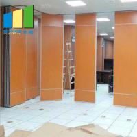 China Customized No Floor Track Design Multi Color Decorative Soundproof Movable Partition Wall for sale
