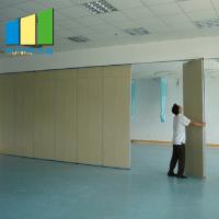 China Soundproof Partition Panel Floor To Ceiling Folding Doors 65 Mm With Free Design for sale