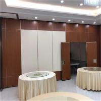 China Aluminium Sliding Folding Partition Wall 65mm 85mm 100mm Soundproof Acoustic Movable for sale