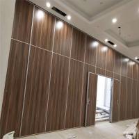 China Banquet Hall Floor to Ceiling Folding Partition Walls 65mm 85mm 100mm Movable Soundproof for sale