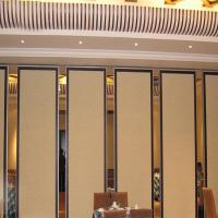 China Classroom Soundproof Free Standing Movable Partition Wall With Acoustic for sale