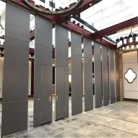 China Sliding Folding Partition Wall Wooden Acoustic Soundproof Mobile 85mm 500-1230mm for sale