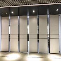 China Portable Folding Partition Wall for Banquet Hall 65-100mm Thick Up to 8m Height for sale