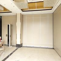 China Operable Wall System Wood Sliding Folding Acoustic Partitions 85mm Thickness 38-43dB Soundproof for Conference Hall for sale