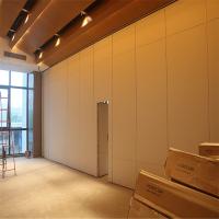 China Sliding Partition Walls for Office Conference Rooms 65mm 85mm 100mm Operable Panels for sale