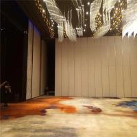 China Removable Wall Room Divider Foldable Movable Partition Sliding Door For Hotel for sale