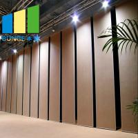 China MDF Mobile Partition Wall Movable Room Dividers - 65mm to 100mm Thickness, Up to 18000mm Height, 50dB Sound Insulation for sale