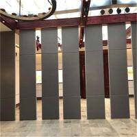 China Anodized Aluminum 6063-T6 Track Soundproof Operable Classroom Partition Wall for sale