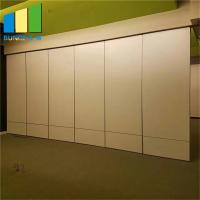 China Conference Hall Acoustic Folding Movable Sliding Partition Walls for sale