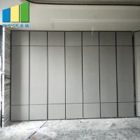 China Wooden Sliding Folding Sound Proof Partitions Removable Office Partition for sale