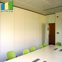 China Aluminum Frame Wooden Soundproof Folding Partition Walls 65-100mm Thickness Up to 15000mm Height for sale