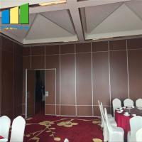 China Wooden Sliding Folding Partition Wall 65-100mm Thickness 30-50dB Soundproof for Banquet Hall for sale