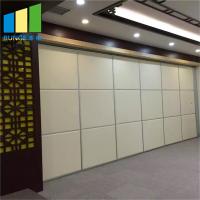 China School Sliding Folding Doors Movable Partition Walls For Classrooms for sale