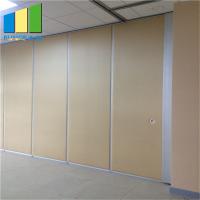 China Sliding Acoustic Operable Panel Movable Partition Walls For Meeting Room for sale