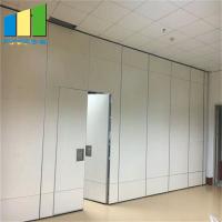 China Demountable Collapsible Sound Insulation Partition Walls 65-100mm for Conference Hall for sale