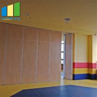China Operable Foldable Sliding Office Sound Proof Partitions 65mm 85mm 100mm Laminate Surface for sale