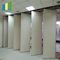 China Sound Proof Movable Partition Wall 65mm 85mm 100mm for Banquet Hall Office Room Dividing System for sale