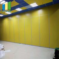 China Movable Sound Proof Partition Walls 65mm 85mm 100mm for Banquet Hall Restaurant for sale