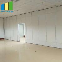 China Commercial Conference Hall Movable Acoustic Partition Walls Cost For Dance Studio for sale