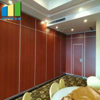 China Banquet Room Acoustic Partition Walls Sound Proof 65mm 100mm Operable Partition for sale