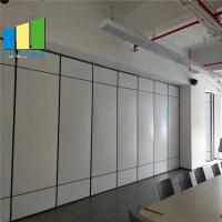 China Classroom Sound Proof Operable Partition Acoustic Movable Partition Wall Board for sale