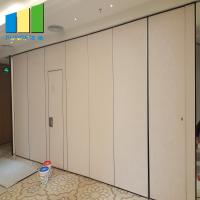 China Soundproof Accordion Sliding Room Partitions 65mm Office Movable Wall Board for sale