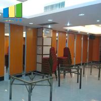 China Sliding Screen Removable Wall Partition Movable Panel Soundproof Door Divider Hotel Hall Partition for sale
