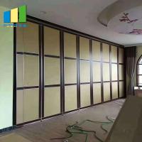 China Museum Sliding Folding Partition Room Divider System For Hotel for sale