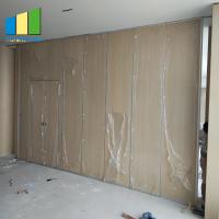 China School Classroom Soundproofing Sliding Movable Acoustic Fabric Folding Partition Walls for sale