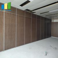 China Banquet Hall Collapsable Walls Folding Soundproof Retractable Movable Partitions For Hotel for sale