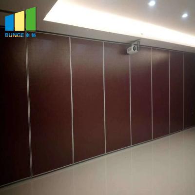 China Sound Insulation Acoustic Room Divider Movable Partition Walls 65mm to 100mm for sale