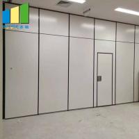 China Movable Acoustic Partition Walls 65-125mm Thickness with 26-65dB Sound Insulation for Meeting Rooms for sale