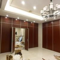 China Hotel Operable Folding Wall Movable Acoustic Partition Wall For Banquet Hall for sale