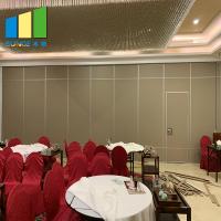 China Folding Wood Partition Moveable Acoustic Partition Walls System for sale