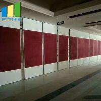 China Restaurant Wooden Soundproof Movable Walls Temporary Acoustic Partition 65-100mm for sale