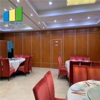 China Sliding Folding Temporary Acoustic Partition Walls - 32-60dB Soundproofing, 65-100mm Thickness, Mobile Room Dividers for sale