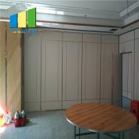 China Folding Partition Wall Movable Door Sound Proof Partitions For 5- Star Hotels for sale