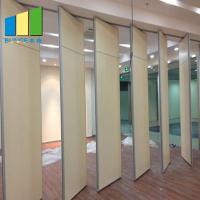 China Manual Hanging System Moveable Sliding Partition Walls For Conference Room for sale