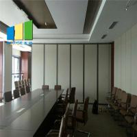 China Ballroom Acoustic Wall Partition 360 Degree Rotating Wedding Room Divider with Multi Direction Wheels for sale
