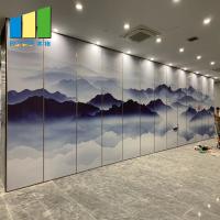 China Acoustic Sliding Partition Walls 85mm 45dB Soundproof Folding Movable for Conference Rooms for sale