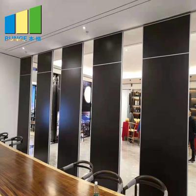 China Movable Wooden Partition Wall 65mm 85mm 100mm Sliding Divider for Office Church Library for sale