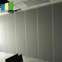China Hotel Banquet Hall  Folding Sliding Partition Wall Dividers System for sale