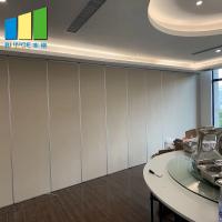 China MDF Melamine Operable Movable Sound Proof Partition Wall 65mm 85mm 100mm for Banquet Hall for sale