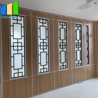 China Movable Wooden Partition Room Divider Sliding Office Partition System For Space Division for sale