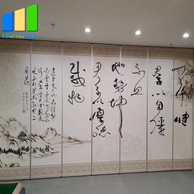China Movable Acoustic Room Divider Leather Finish Partition Wall 65mm 100mm for sale